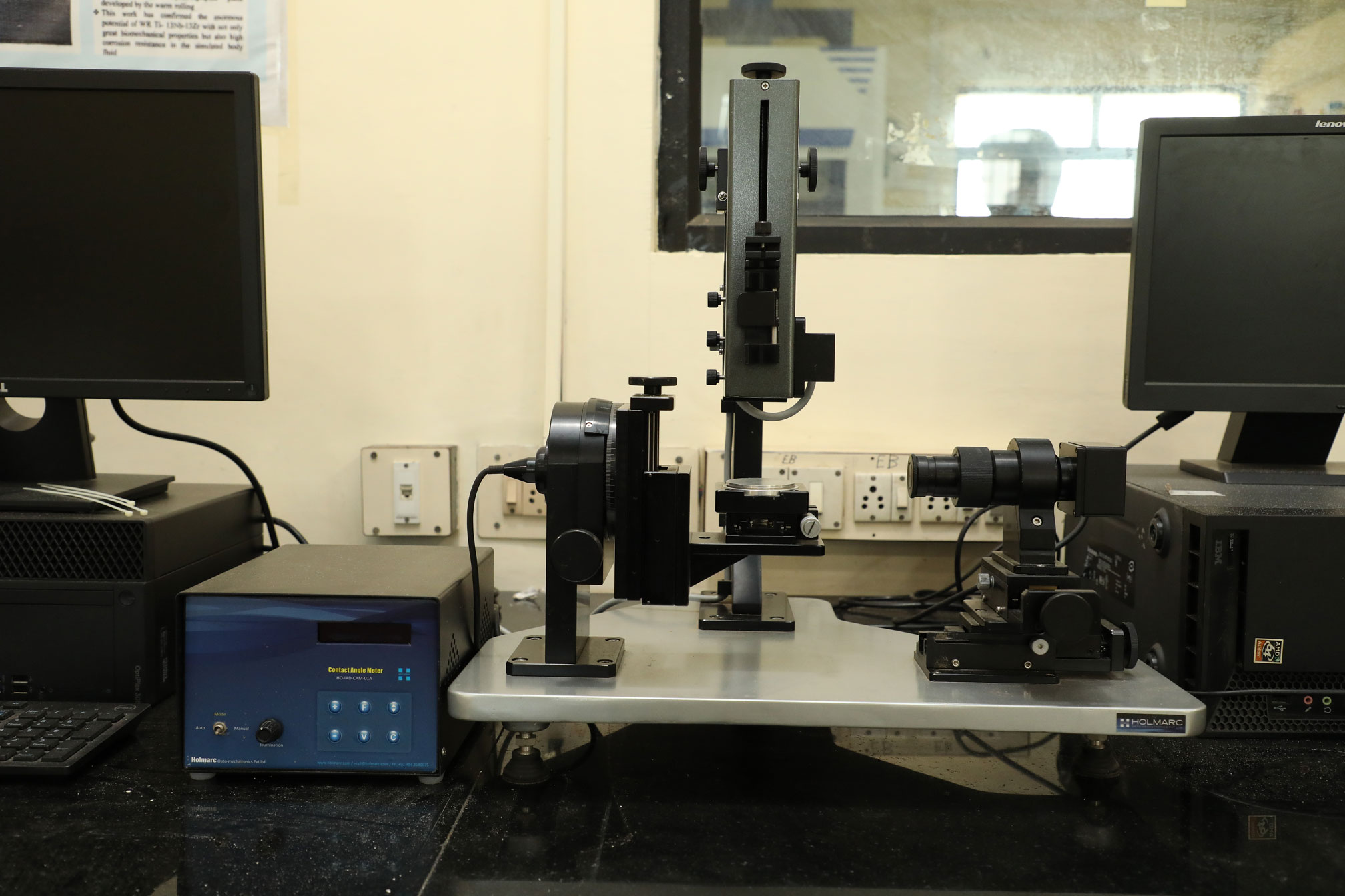 VIT - Research Facility